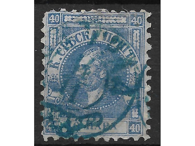 1866 - Knez Mihajlo 40.para pelir