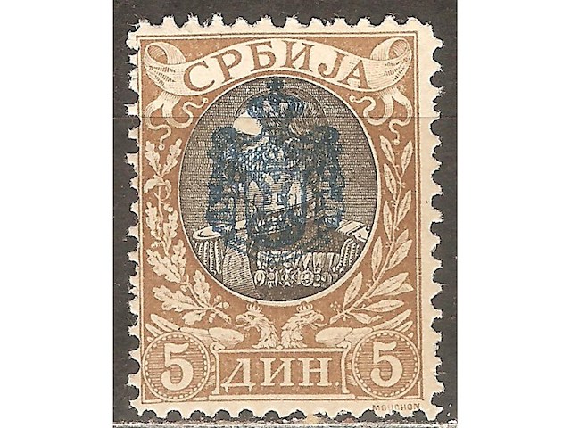 1903 - Kralj A.Obrenovic 5 din MNH