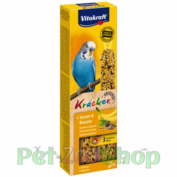 Poslastica za tigrice sa susamom i bananom 60g Vitakraft