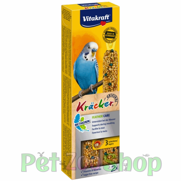 Poslastica za tigrice u periodu mitarenja Feather Care, 60 gr Vitakraft