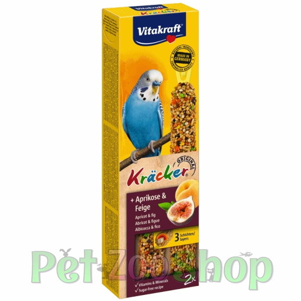 Poslastica za tigrice sa kajsijom i smokvom 60g Vitakraft