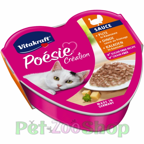 Vitakraft Poesie Grain Free pašteta za mačke Ćuretina sa sirom u sosu 15 x 85g