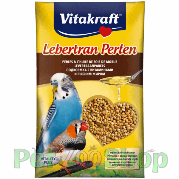 Perle za tigrice sa ribljim uljem 20g Vitakraft