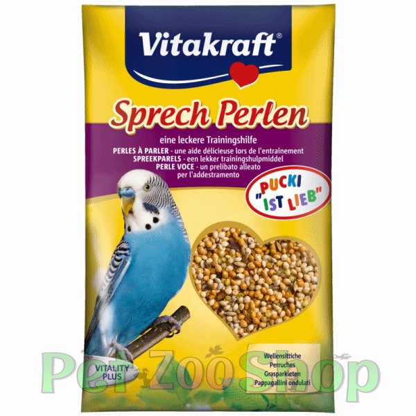 Perle za tigrice Sprech Perlen 20g Vitakraft