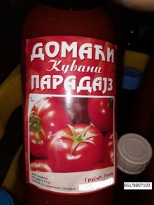 Domaći kuvani paradajz - povoljno 100 dinara