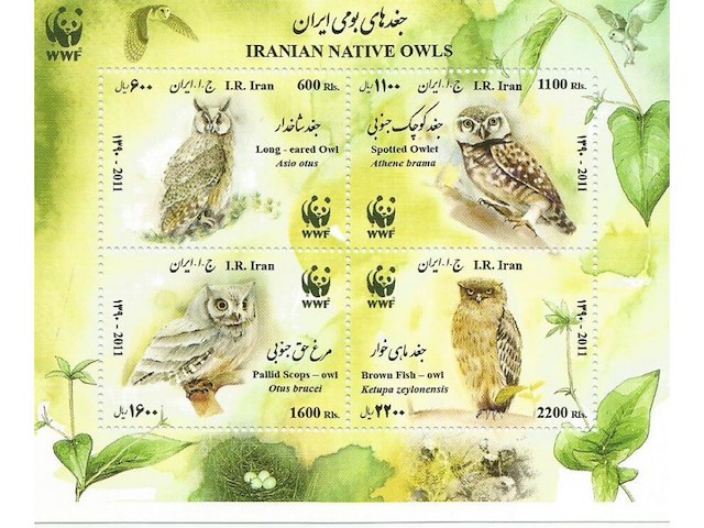 or Iran 2011. WWF Ptice cist blok