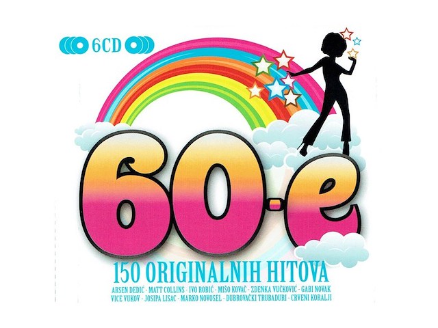 Various ‎– 60-e – 150 Originalnih Hitova