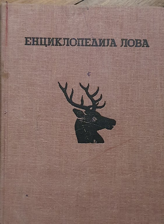 Enciklopedija lova