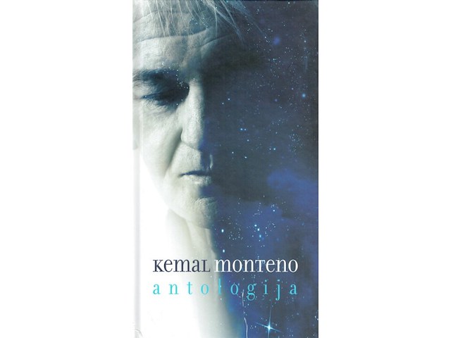 Kemal Monteno ‎– Antologija