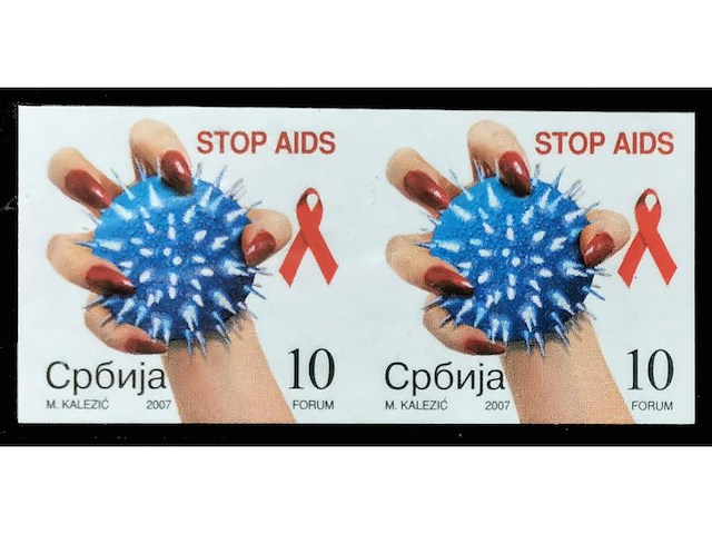 SIDA - AIDS 2007 NEZUPČANI PAR NEPOZNATO!