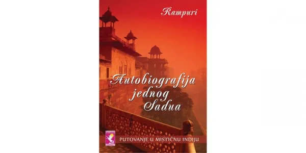 Autobiografija jednog Sadua – Rampuri