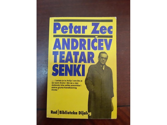 Petar Zec Andrićev teatar senki