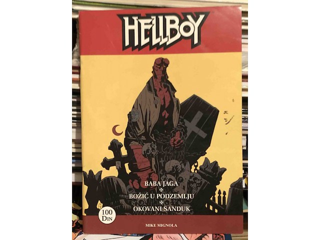 Hellboy - Baba Jaga, Božić u podzemlju, Okovani sanduk