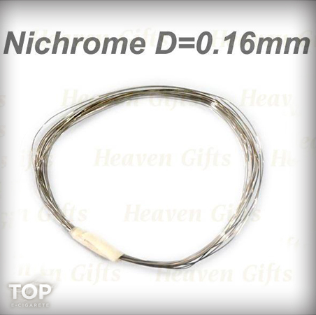 NicHrome žica 0.16mm pakovanje 1kom