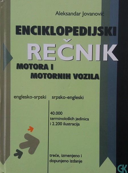 Enciklopedijski rečnik motora i motornih vozila