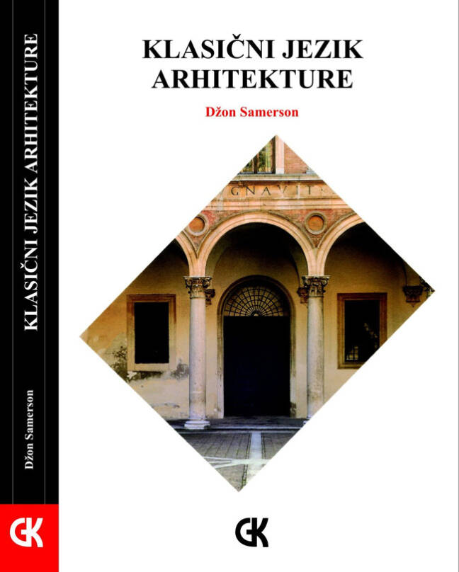 Klasični jezik arhitekture