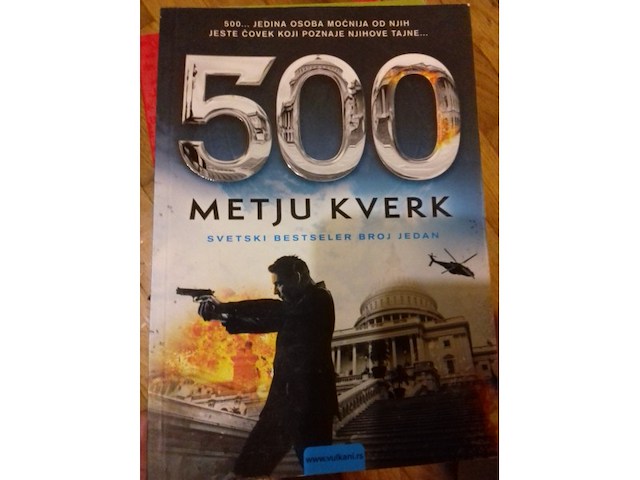 500, Metju Kverk