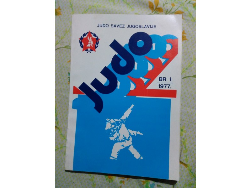 Judo broj 1