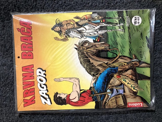 ZAGOR 94 -KRVNA BRAĆA