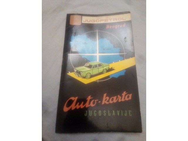 Autokarta SFRJ JUGOPETROL jubilej 1947-1977.