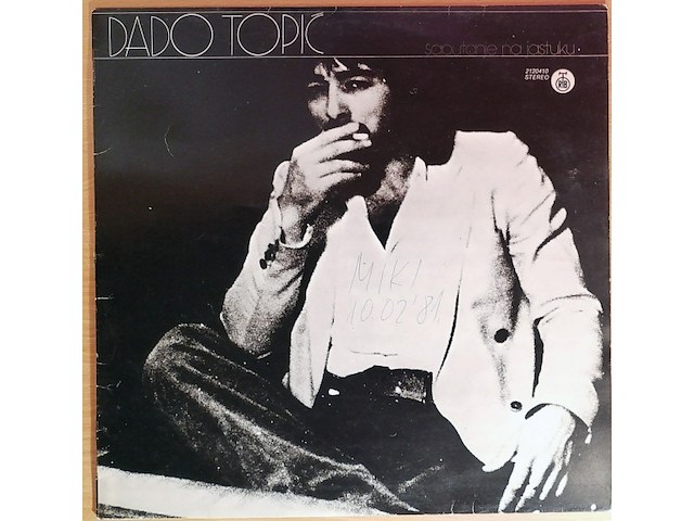 LP DADO TOPIĆ - Šaputanje na jastuku (1980)