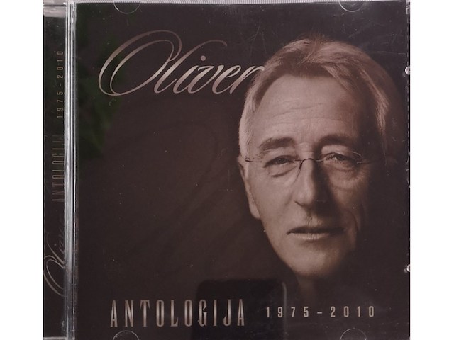 Oliver Dragojević - Antologija 1975-2010