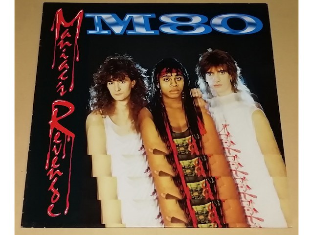M-80 ‎– Maniac`s Revenge (LP)