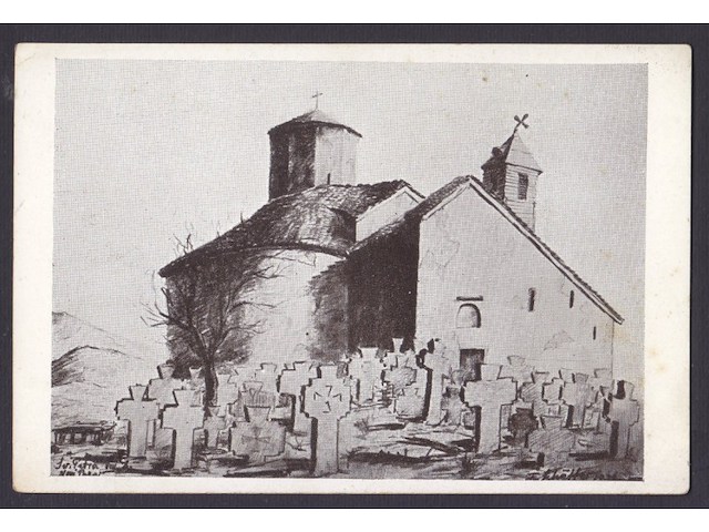 Crkva Svetih apostola Petra i Pavla u Rasu razglednica