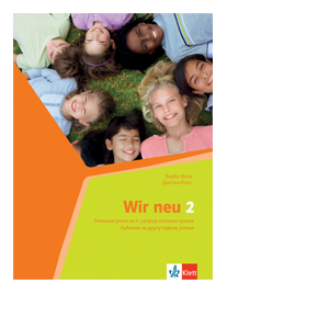 Nemački jezik 6 – Udžbenik (Wir neu 2) | Klett