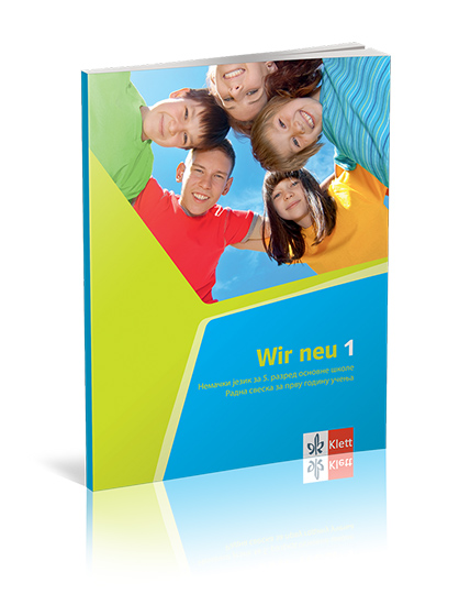 „WIR 1 NEU”, немачки језик, радна свеска за 5. разред
