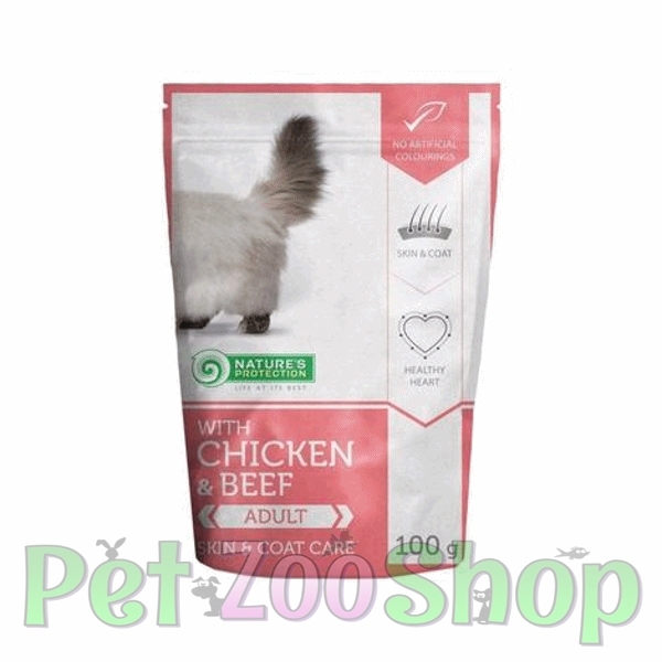 Nature’s Protection Sos za persijske mačke, piletina i govedina 100g