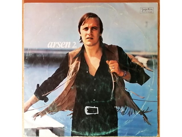 LP ARSEN DEDIĆ - Arsen 2 (1971), 1. pressing