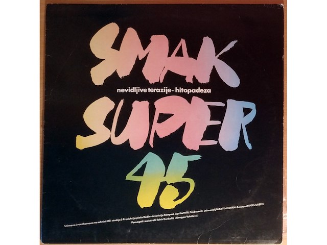 MLP SMAK - Nevidljive terazije (1978) VG-/NM
