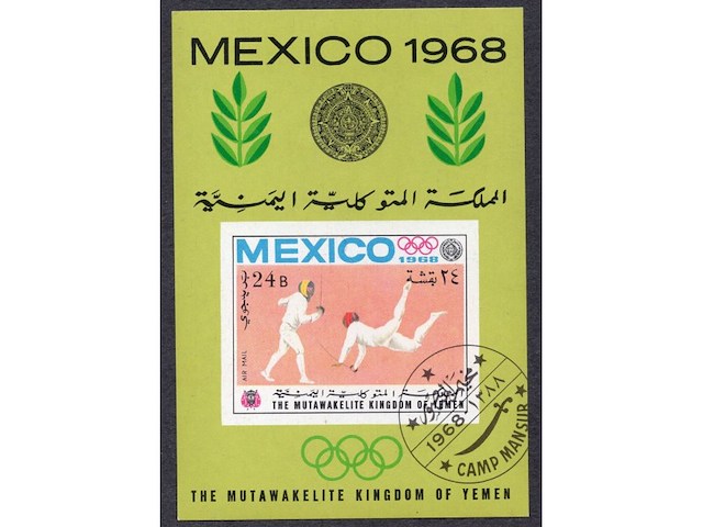 Olimpijada Meksiko 1968 Blok
