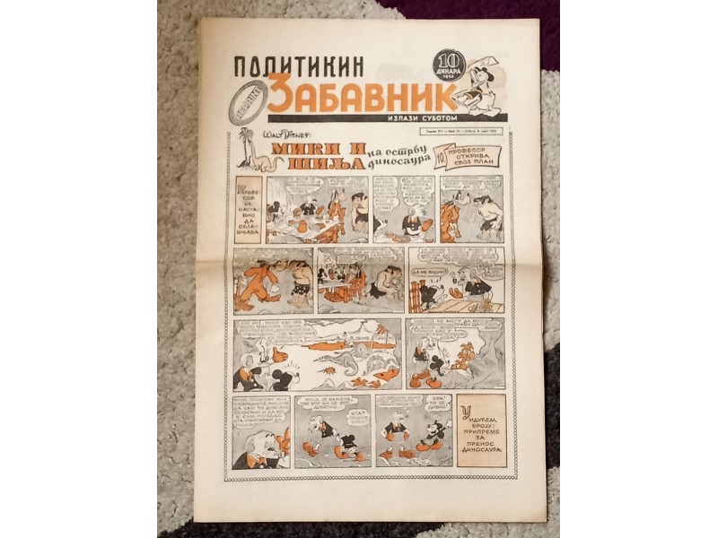 Politikin Zabavnik - Broj 10 - 1952.godine - REPRINT