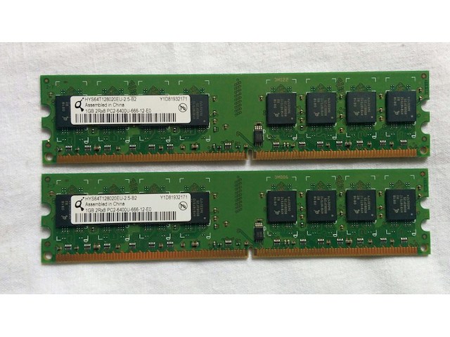 2Gb DDR2, 800Mhz Qimonda