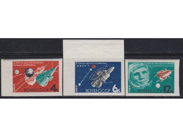 Rusija 1964 Dan kosmonauta Gagarina nezupcan. cisto