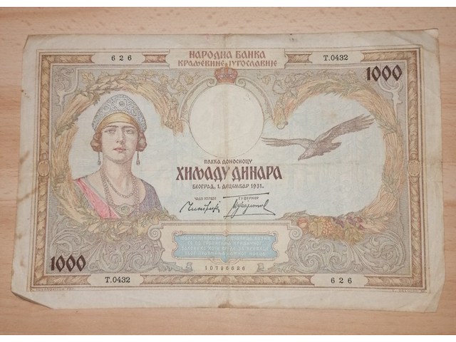 Novčanica 1000 dinara NB Kraljevine Jugoslavije1931