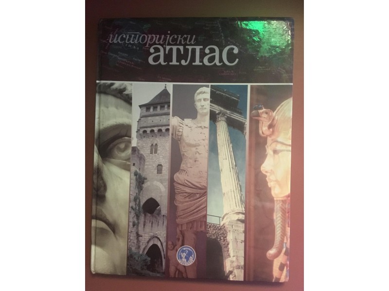 Istroijski atlas - Zavod za udžbenike