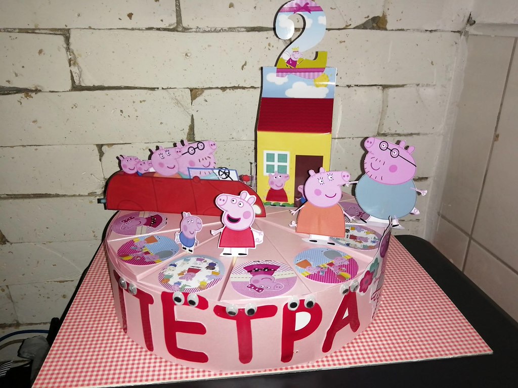Kartonska torta Pepa prase