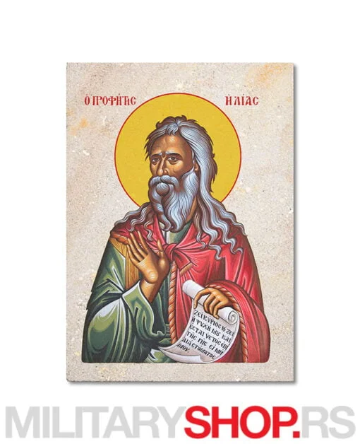 Sveti Ilija ikona na kamenu