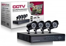 Cctv video nadzor sa 4 i 8 kamera
