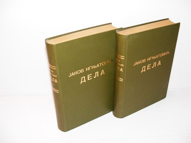JAKOV IGNJATOVIĆ DELA 1-2 ,  1932