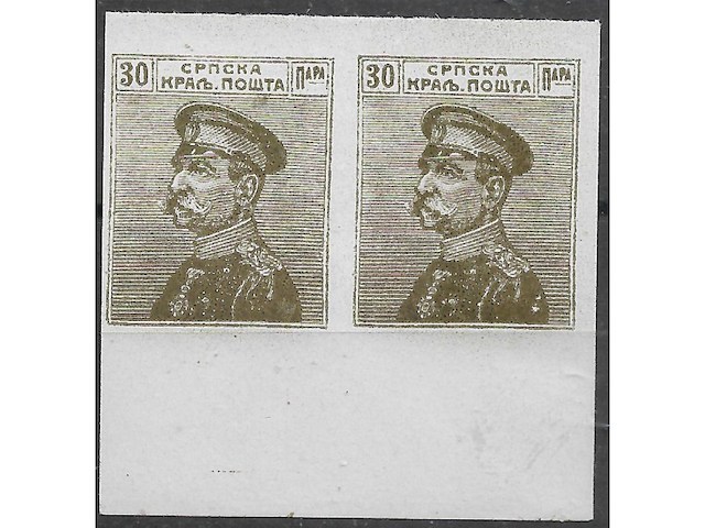 1914 - Kralj Petar I dvojac - 50 para MNH