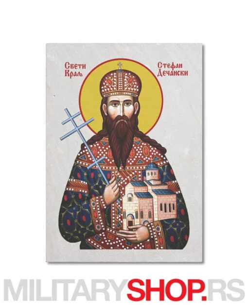 Stefan Dečanski – Sveti Mrata ikona