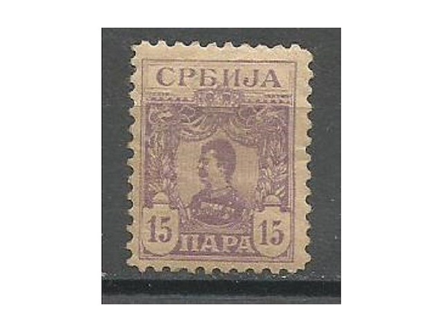 Srbija,Kralj Aleksandar Obrenović 15 para 1901.,čisto