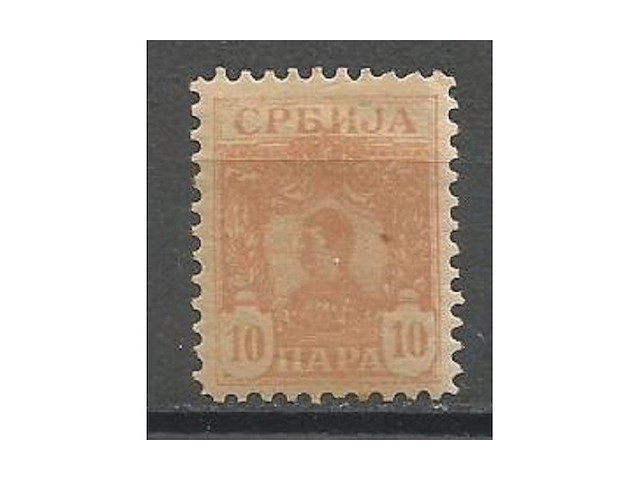 Srbija,Kralj Aleksandar Obrenović 10 para 1901.,čisto