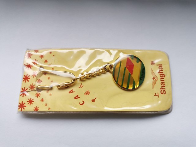 Privezak za kljuceve - Sangaj (Novo)