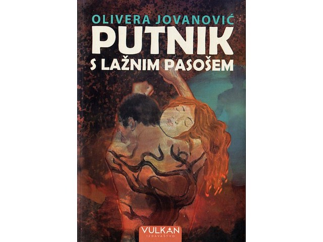 Putnik - Olivera Jovanović