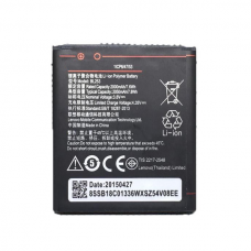 Baterija za Lenovo A1000 /BL253